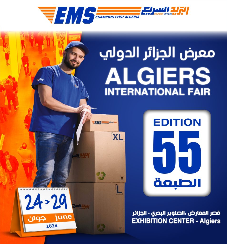 EMS CHAMPION POST ALGÉRIE – Filiale d'Algérie Poste
