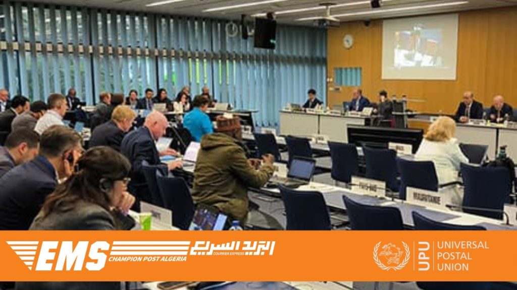 EMS CHAMPION POST ALGÉRIE – Filiale d'Algérie Poste